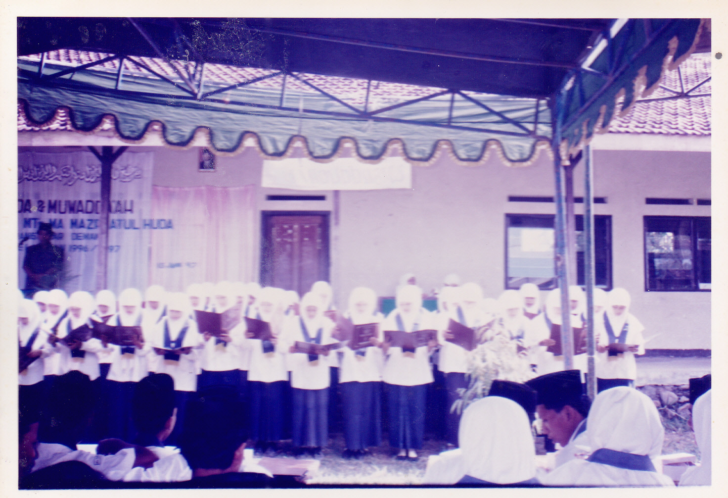 Galery Foto Lama - MTs Mazro'atul Huda